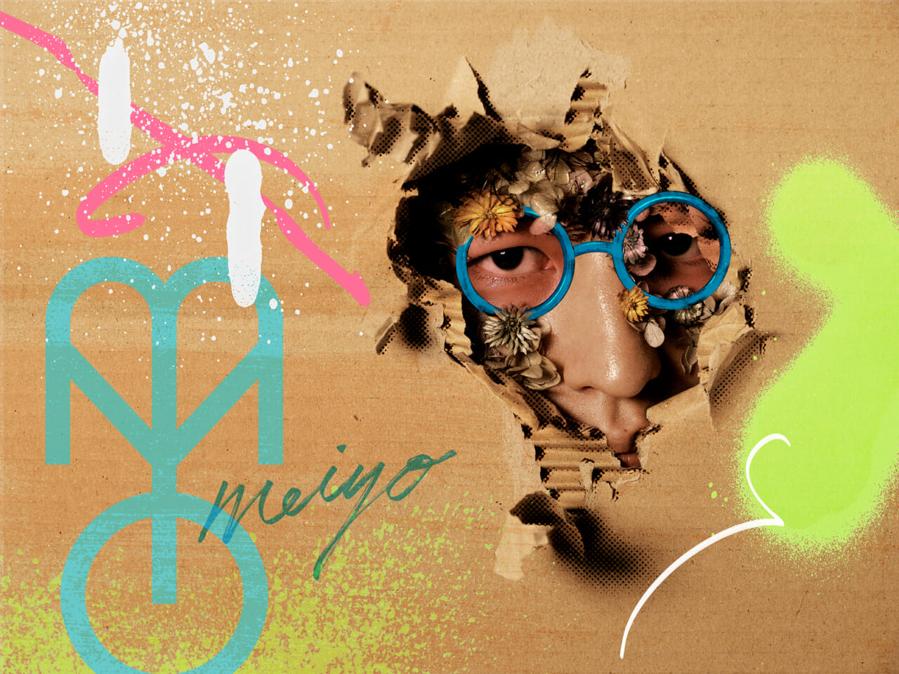 » meiyo、1st EP『間一発』インタビュー。“最も大切な曲が聴かれなかった経験から新たな引き出しを”