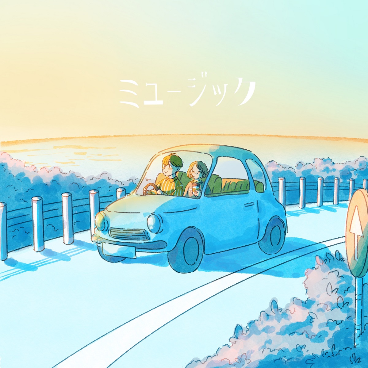 » 3人組音楽ユニット・meimu、新曲「ミュージック」配信リリース決定！