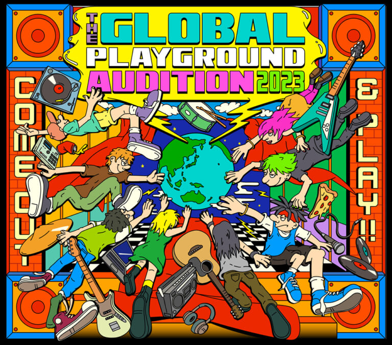 » ソニーミュージックが海外の音楽フェスの出演権を懸けた新オーディション『The Global Playground Audition』 を始動！