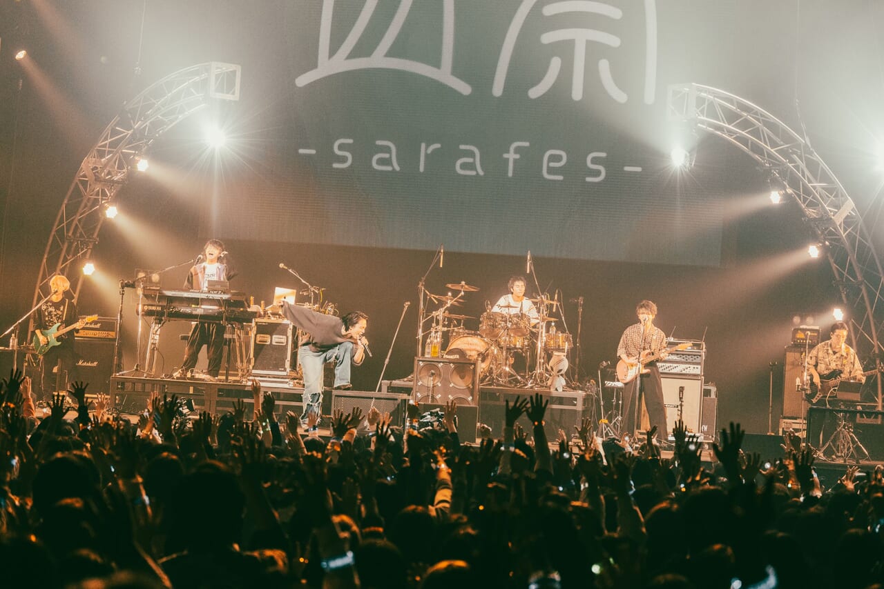 » 【ライブレポート】DISH//、初主催フェス『皿祭 -sarafes-』にOKAMOTO’S、Novelbright、緑黄色社会 ...
