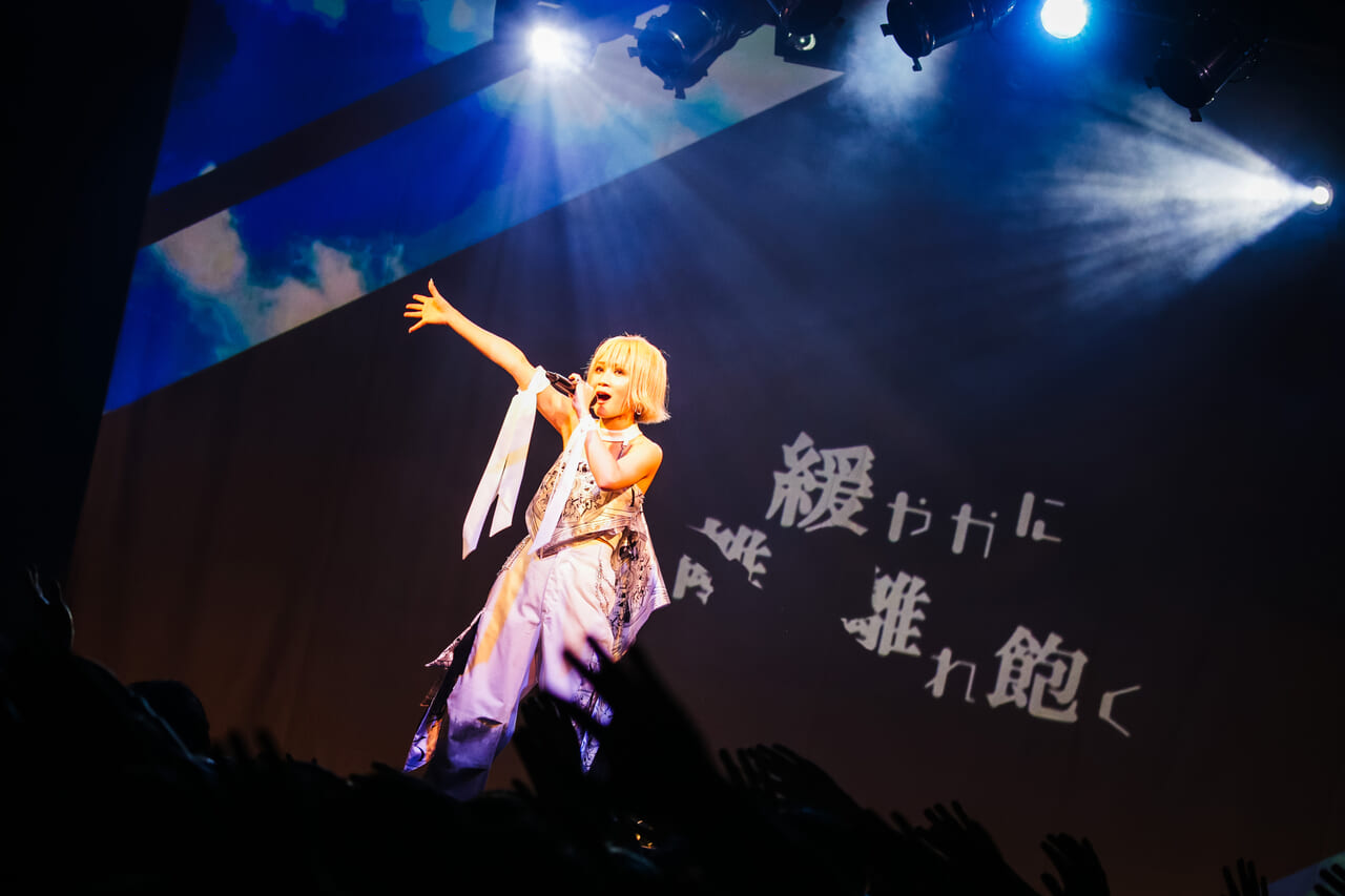 » 【ライブレポート】Reol、“最高にしてくれよ、神戸”。史上最大規模のツアー『Reol Oneman Live 2023/24 UNBOX ...
